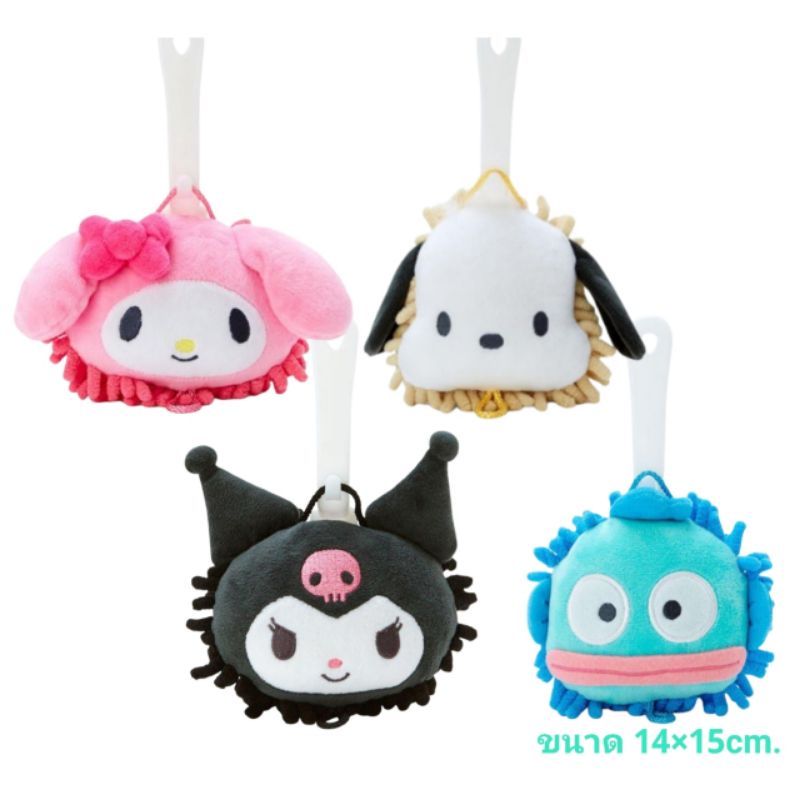 💗แปรงปัดฝุ่น Hand mob ไม้ทำความสะอาด ไม้ปัดฝุ่น Sanrio จากญี่ปุ่นแท้100 ...