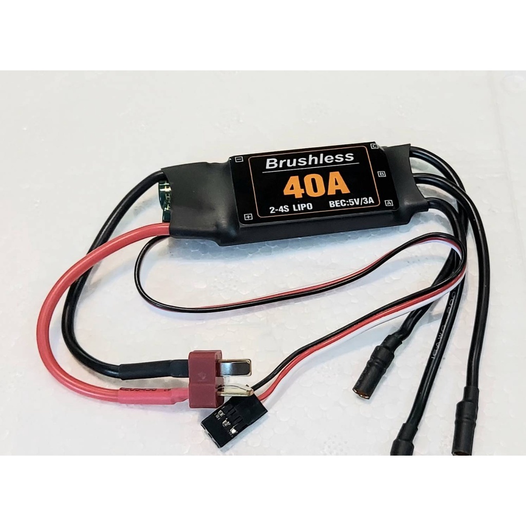 สปีด Hobbywing Skywalker 40A v2 / 50A ***(2S-4S) *** Brushless ESC รุ่นนี้ รองรับ ได้ถึง ***4S ...