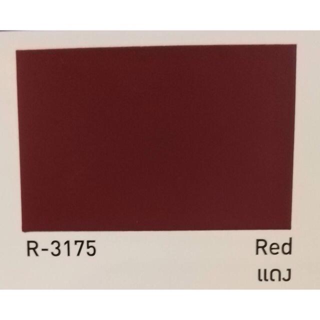 Beger Synotex Roof Paint เบเยอร์สีทาหลังคา อเนกประสงค์ | Shopee Thailand