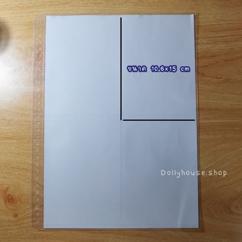 ไส้แฟ้ม Muji A4 สำหรับ 2 ห่วง/4 ห่วง/8 ห่วง | Shopee Thailand