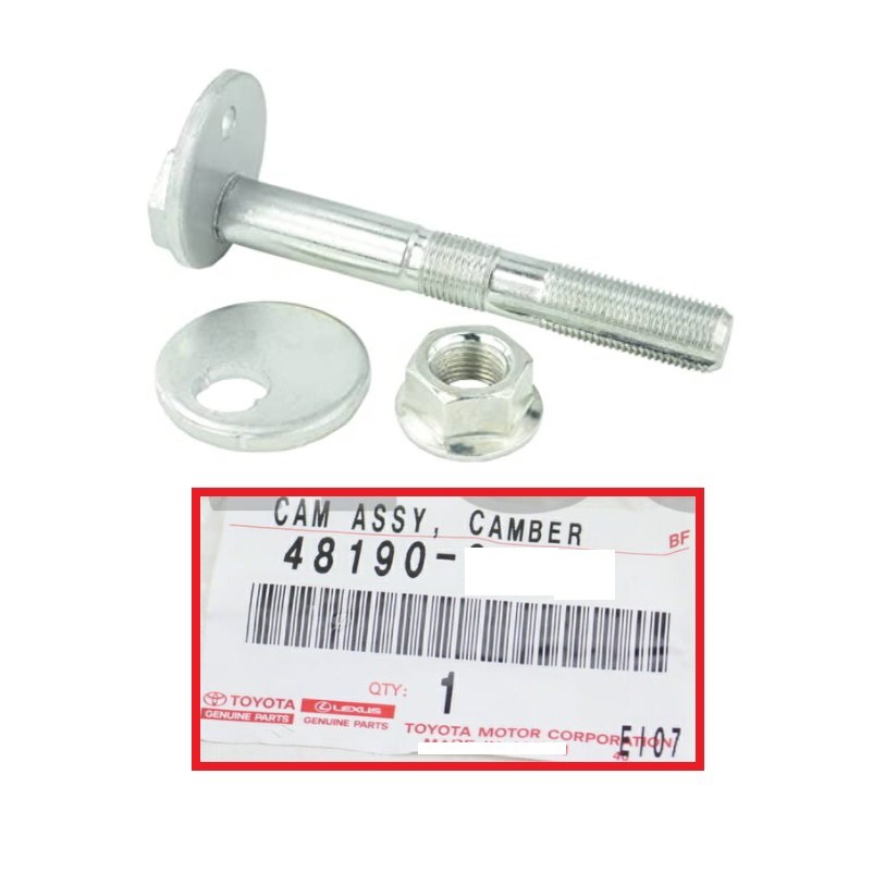 โตโยต้าแท้ แท้ศูนย์ สกรูตั้งปีกนก ตั้งลูกเบี้ยว-สลักปีกนก หน้าล่าง ...