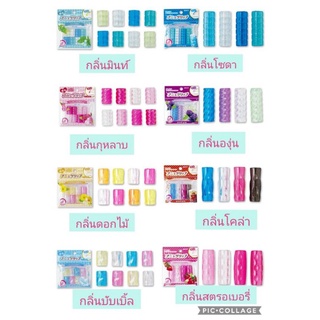 ปลอกดินสอ มีกลิ่นหอม ยี่ห้อ Kutsuwa สั้น/ยาว มีหลายกลิ่น (สินค้านำเข้าจากญี่ปุ่น) รุ่น RB019 ...