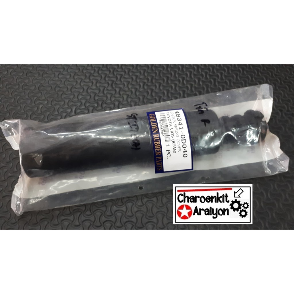 JAPA ยางกันกระแทกโช๊คหลัง TOYOTA VIOS ปี 2002-07 L/R 48341-0D040 ...