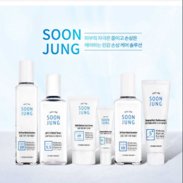 พร้อมส่ง ETUDE SOON JUNG LINE | Shopee Thailand