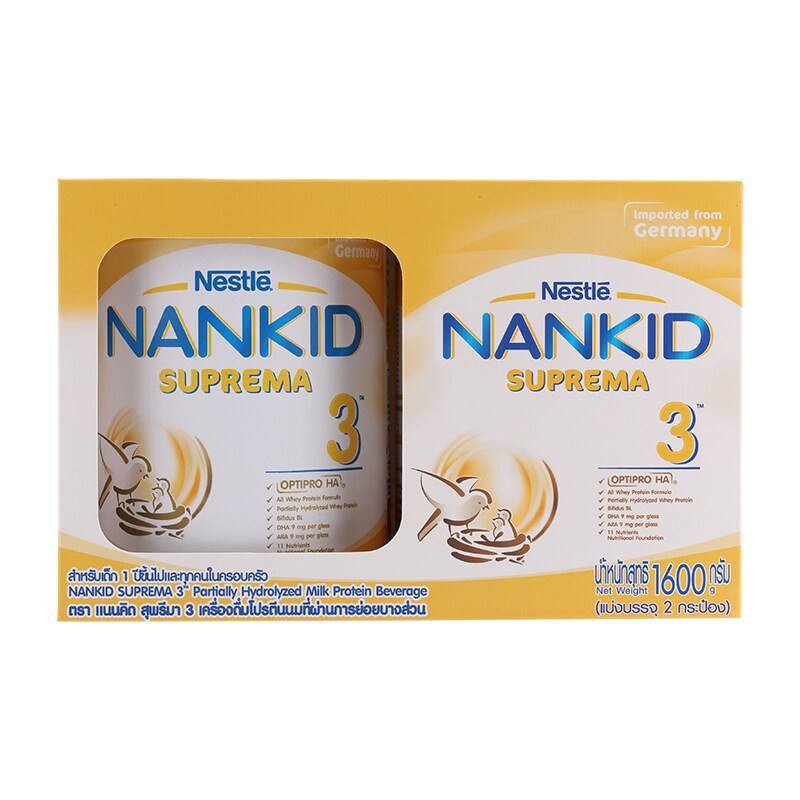 Nankid Suprema 3 Milk Powder 1600g. | Shopee Thailand