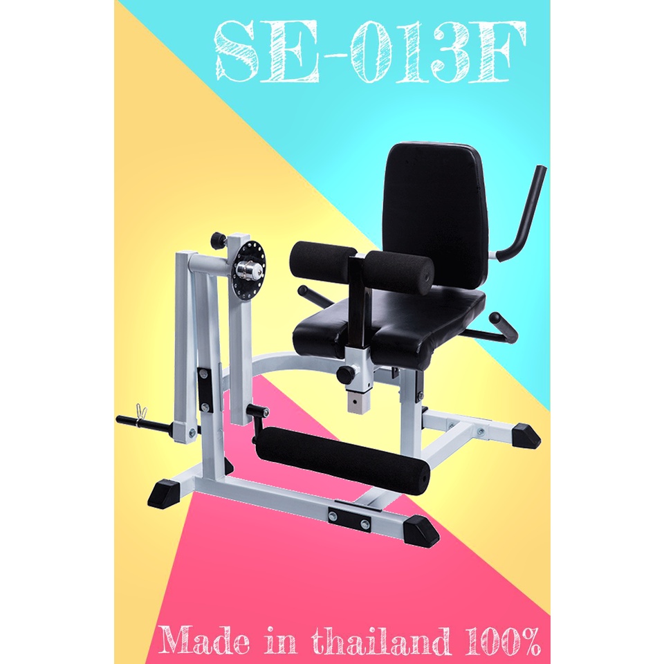 SETKO SE-013F ม้าบริหารกล้ามเนื้อขา | Shopee Thailand