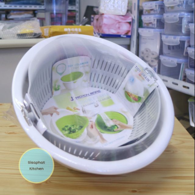 ชุดกะละมัง+ตะแกรงล้างผักผลไม้ Micronware | Shopee Thailand