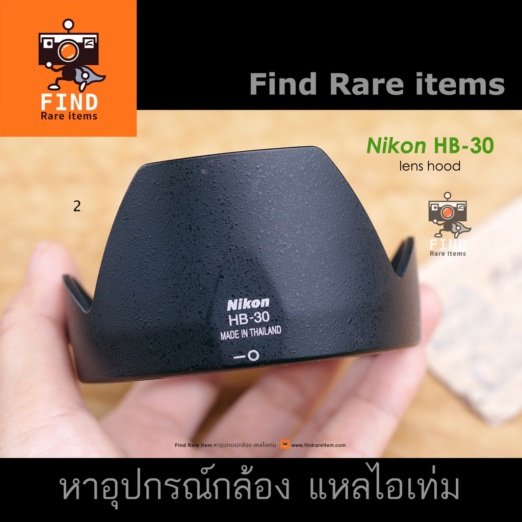 Nikon HB-30 lens hood ของแท้ ฮู้ด Nikon HB30 62mn for Nikkor AF-D 28 ...