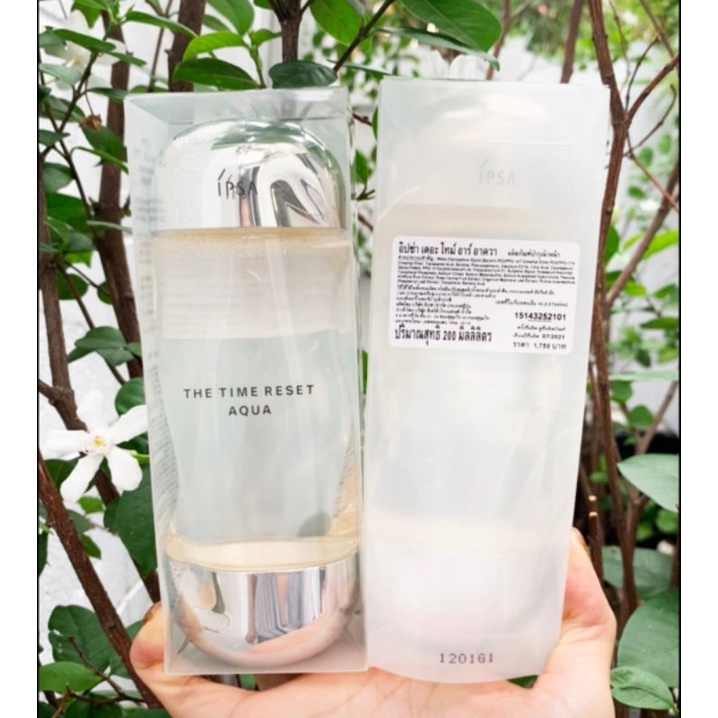 พร้อมส่ง IPSA the time reset aqua 200ml สลากไทย* น้ำตบอิปซ่า โทนเนอร์ ...