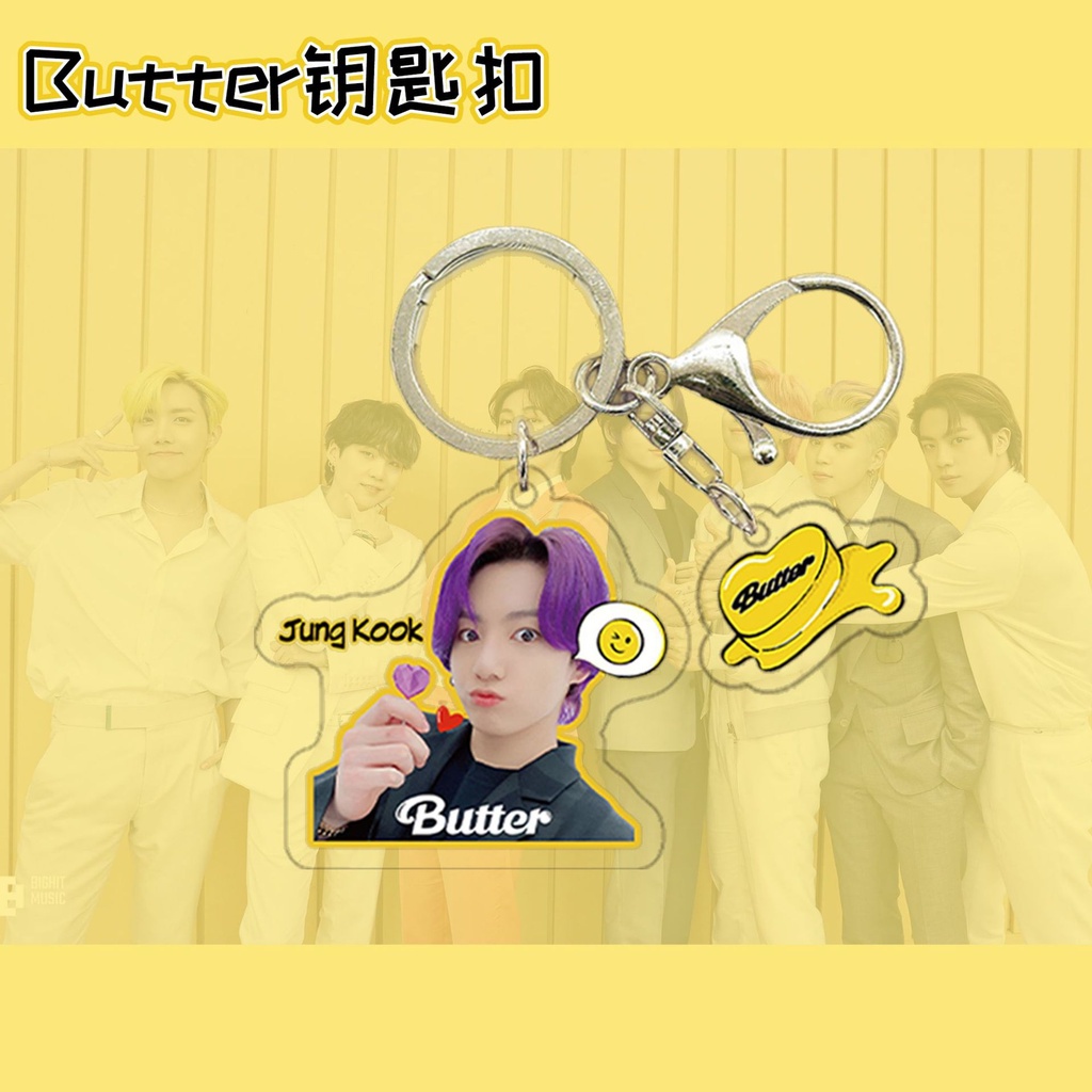 BTS Keychain Butter Album Suga V Jungkook Jimin Pendant Creativity Keyring Lanyard | Shopee Thailand