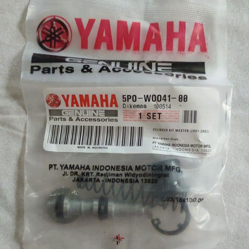 Mio/f1zr/f1/jupiter/mx/ Vega ซีลเบรคหน้า | Shopee Thailand