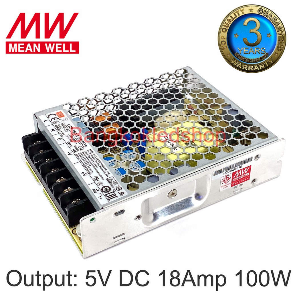 สวิตซ์ชิ่งพาวเวอร์ซัพพลาย LRS-100-5 18A 5V 100W POWER SUPPLY ยี่ห้อมีน ...