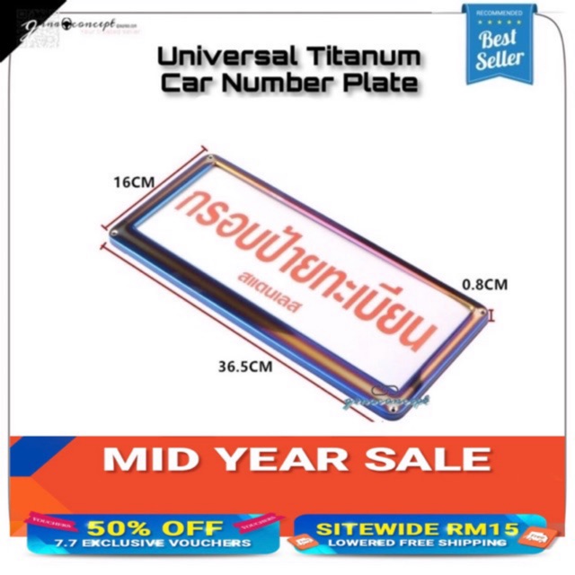 Universal Titanium Car Number Plate Cover Casing Perodua Proton Toyota ...
