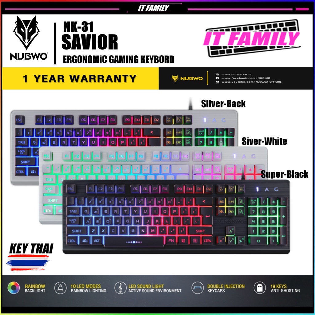 คีย์บอร์ดเกมมิ่ง NUBWO NK-31 Rubber Dome Switches SAVIOR TH/EH มี3สี รับประกัน 1 ปี | Shopee ...