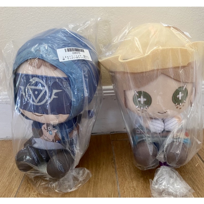 ตุ๊กตา identity V Gardener/fortune teller | Shopee Thailand
