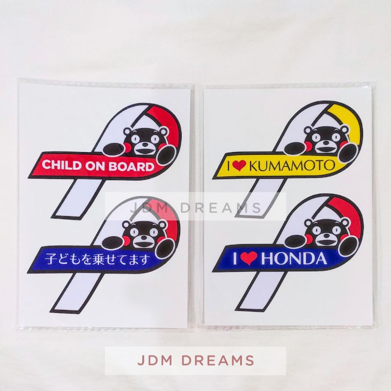 2in1 JDM Kumamon Ribbon Design I Love Honda Kumamoto Baby in Car Child ...