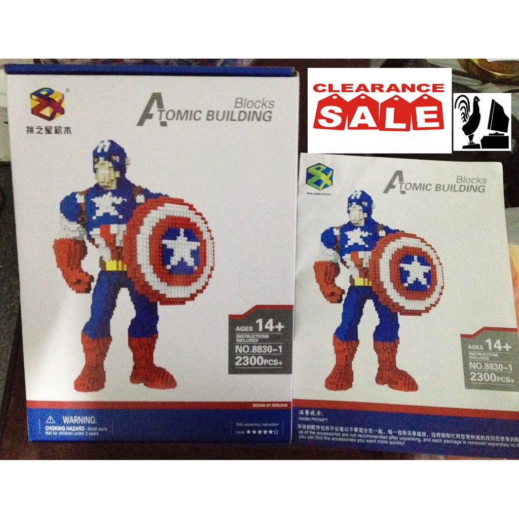 ตัวต่อATOMIC BUILDING BLOCK ( Mini Blocks ) ชุด กัปตันอเมริกา ตัวใหญ่ ...