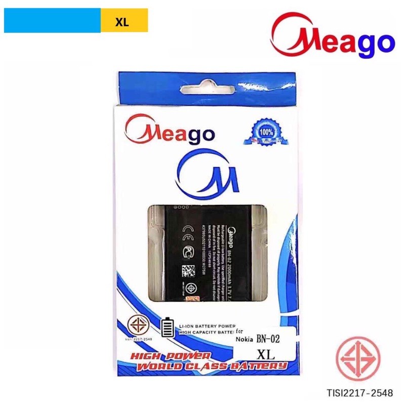 แบตเตอรี่มีโก้ meago 电池 nokia XLNokia4UL | Shopee Thailand