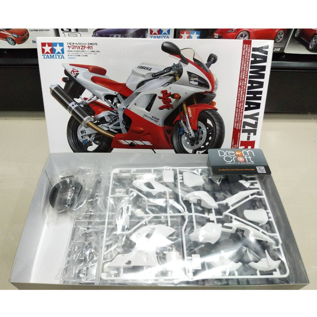 TAMIYA 1/12 Yamaha YZF R1 (โมเดลรถจักรยานยนต์ Model DreamCraft ...