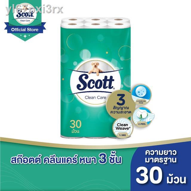 ┋ สก๊อตต์ คลีนแคร์ กระดาษชำระ หนา3ชั้น ขนาด30ม้วน SCOTT CLEAN CARE ...