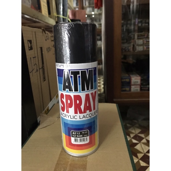 สีสเปร์ยAcrylic Lacquer ATM ขนาด270กรัมสีสำหรับงานเอนกประสงค์ | Shopee ...