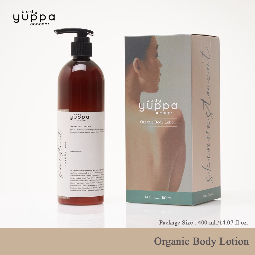 YUPPA BODY CONCEPT - โลชั่น ออร์แกนิก - Organic Body Lotion 400 ml ...