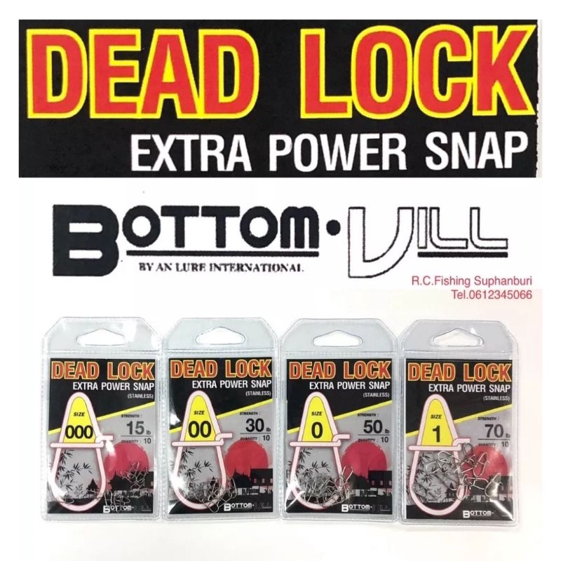 กิ๊ป Dead Lock Bottom Vill by anlure | Shopee Thailand