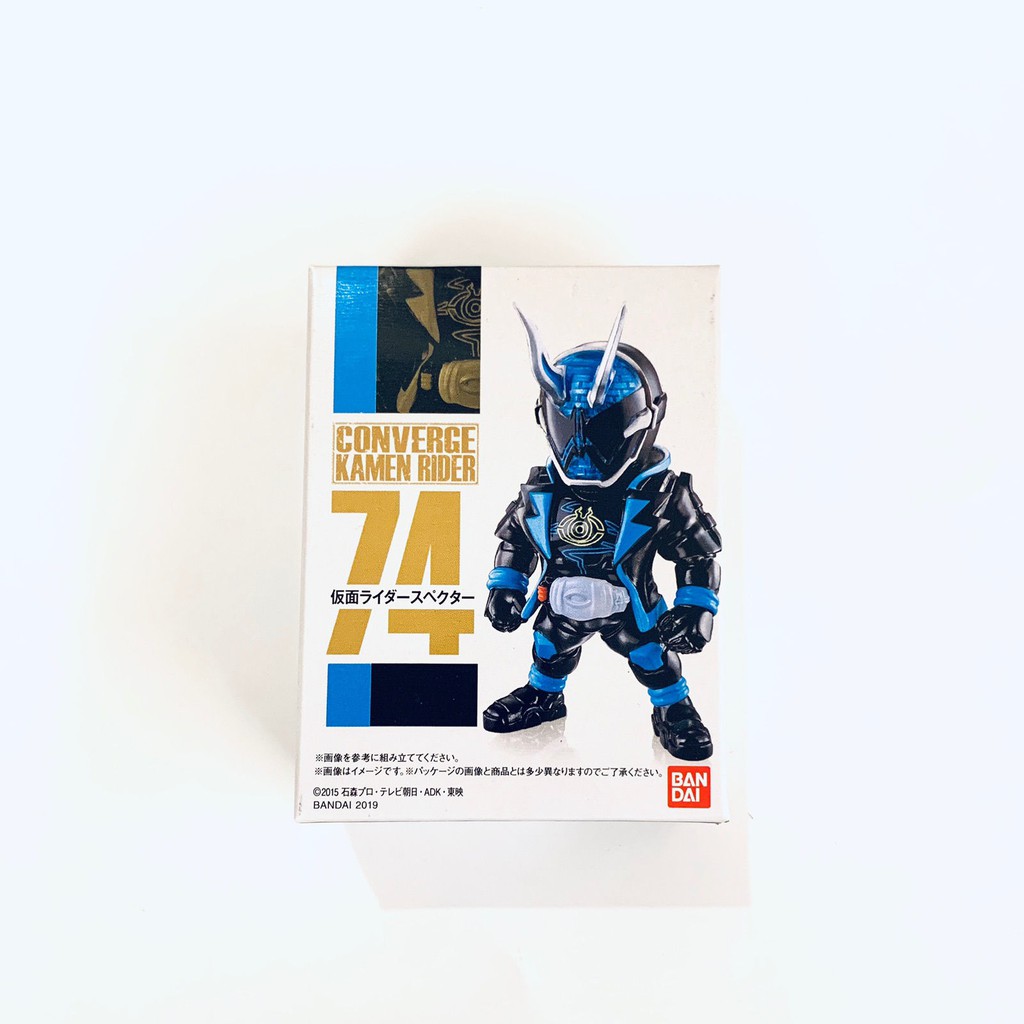 ♙Bandai Shiwan Box Egg FW1 Kamen Rider Emperor Qi Zhanyue Zero One Spot ...