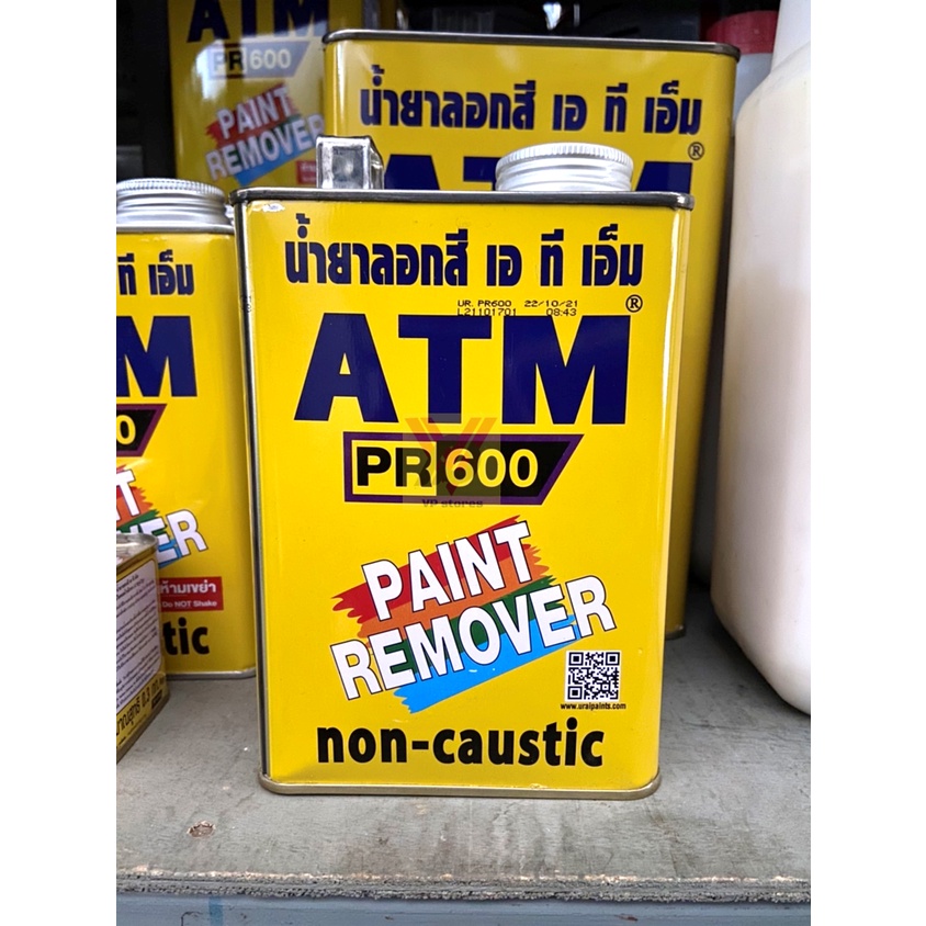 น้ำยาลอกสี ตรา ATM รุ่น PR 600 (PAINT REMOVER) | Shopee Thailand