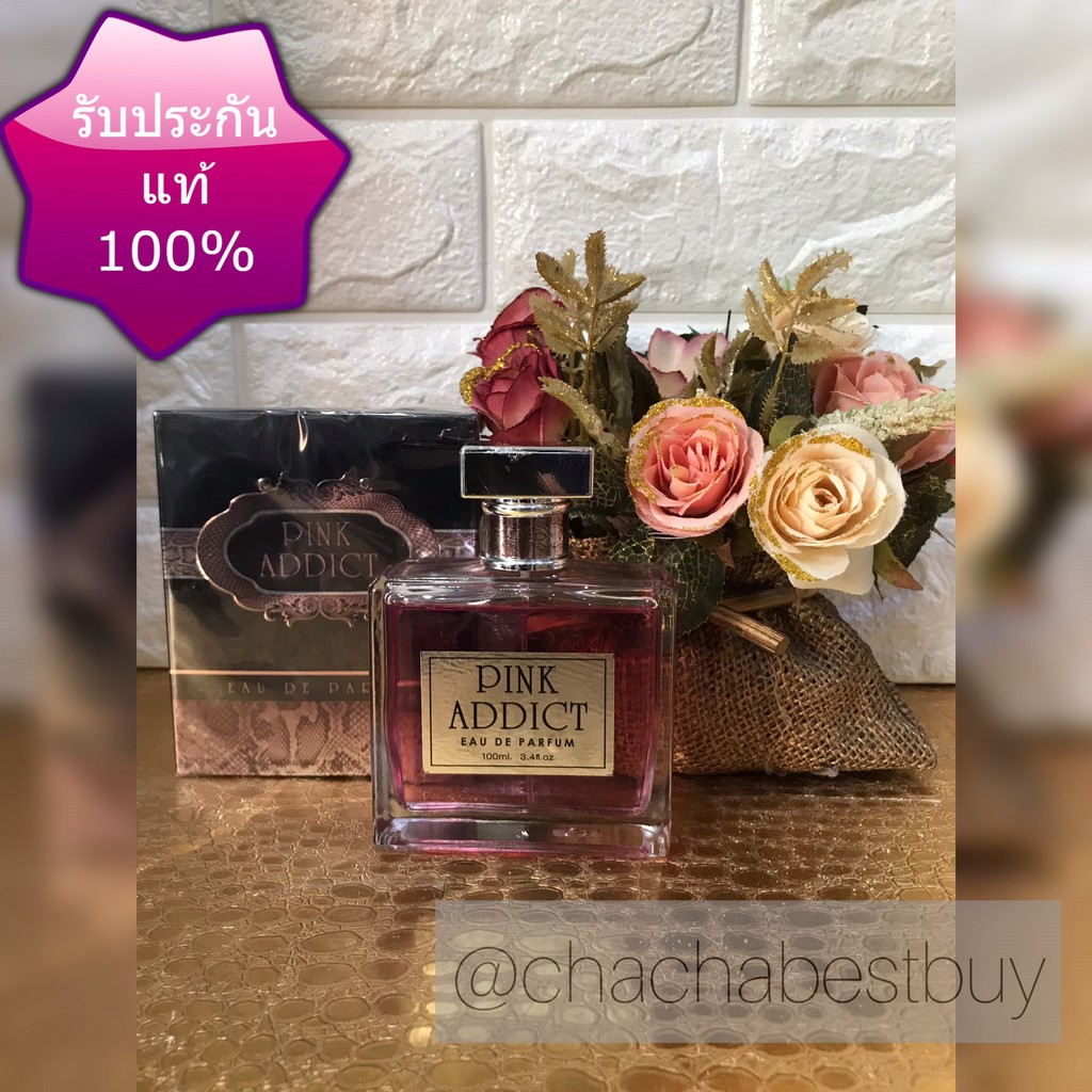 PINK ADDICT 100 ml น้ำหอมผู้หญิง นำเข้า แท้ ติดทน | Shopee Thailand
