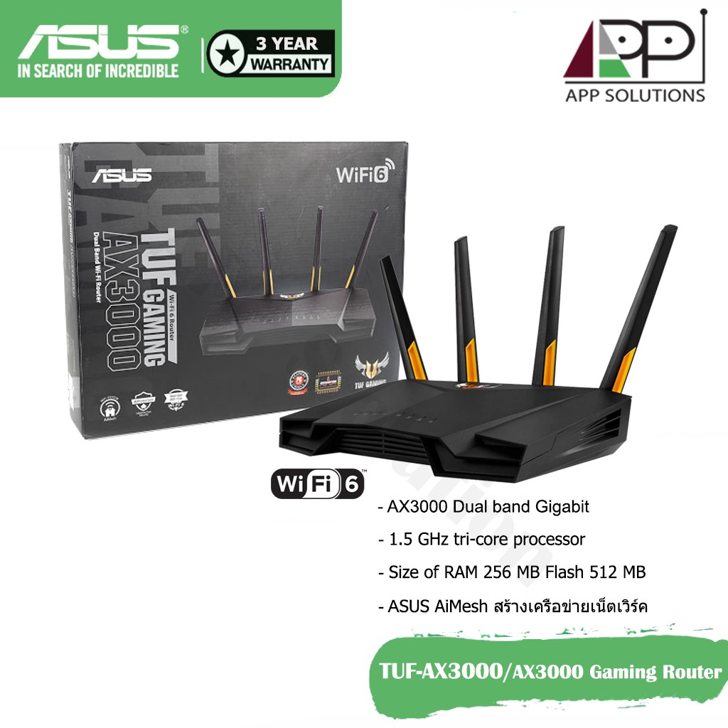 Router Wi-Fi 6 AX3000 รุ่นAIMESH TUF-AX3000(Asusรับประกัน3ปี) | Shopee ...