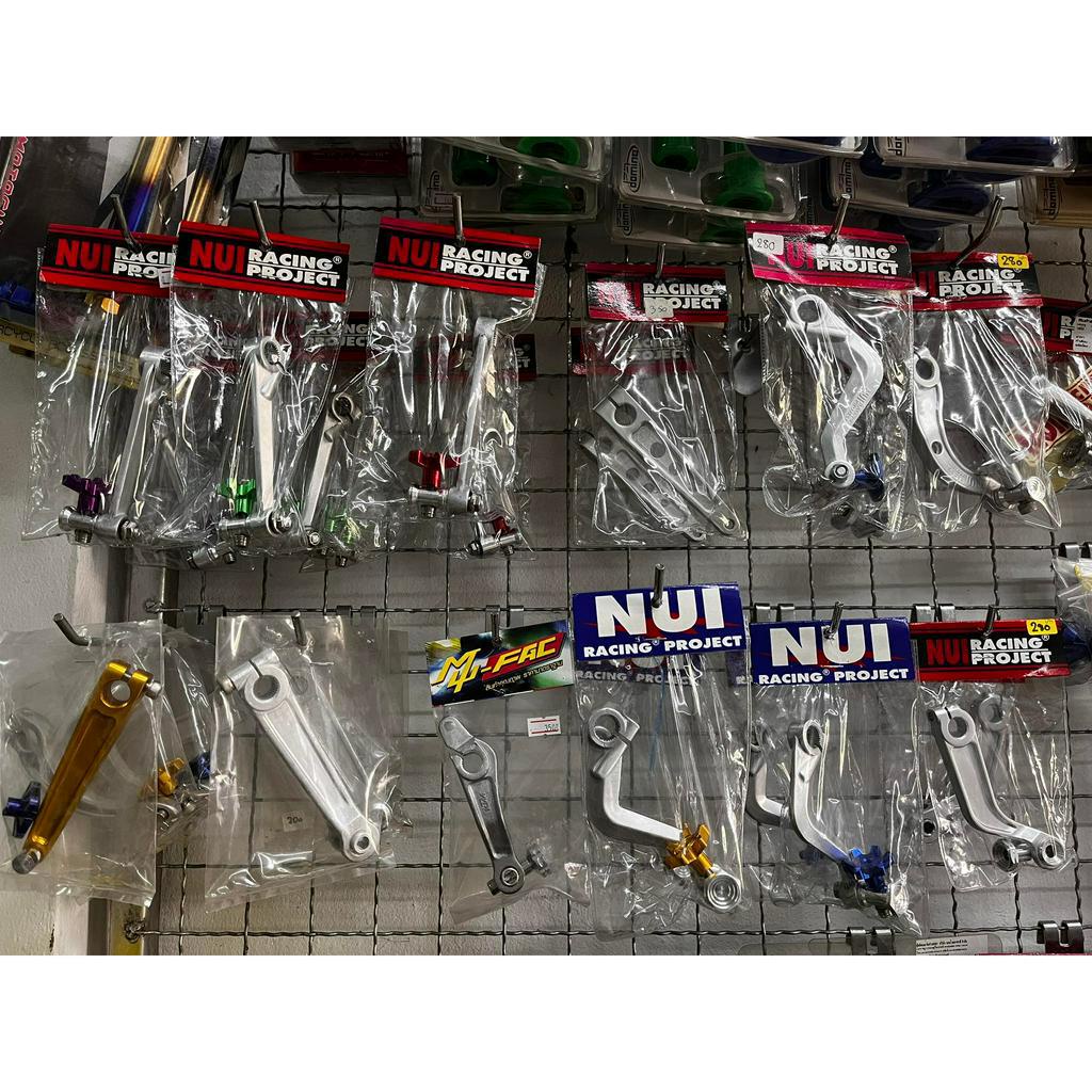 มือลิงขาตรง มือลิงแต่ง งาน NUI RACING PROJECT | Shopee Thailand