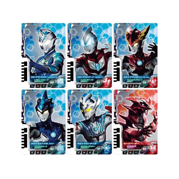 Dx ultra dimension cards set02 | Shopee Thailand