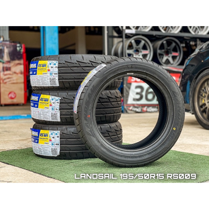 ยาง LANDSAIL 195/50R15 , 195/55R15 RS009 ปี24 , 225/45R17 (ราคา1เส้น และ 4เส้น*) | Shopee Thailand
