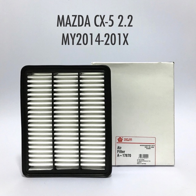ไส้กรองอากาศ กรองอากาศ MAZDA CX-5 CX5 2.2 ปี 2014-201X by Sakura OEM ...
