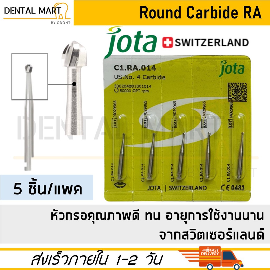 JOTA Dental Round carbide burs RA (C1.RA.010-021) - Low speed Contra ...