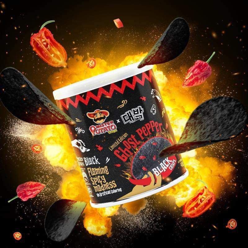 GLOST/PEPPER/MAMEE/DAEBAK | Shopee Thailand