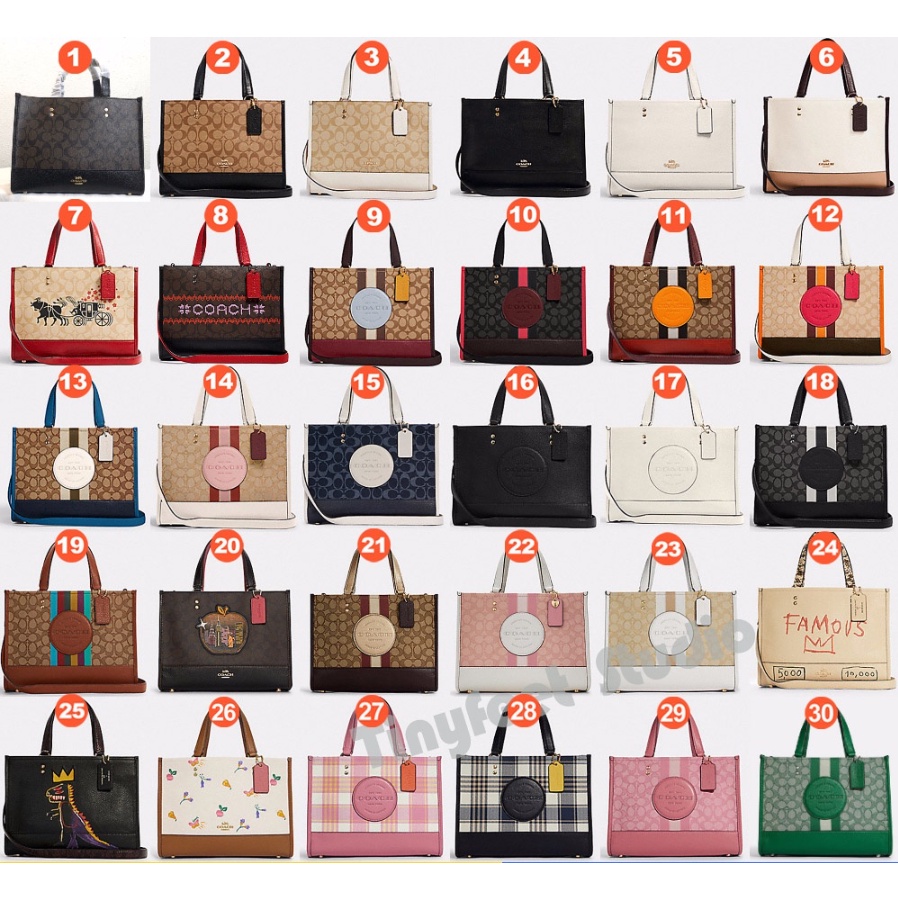 Coach 1955 1959 2182 1527 4113 2826 2004 5794 6921 8407 7685 C8448 5660 ...