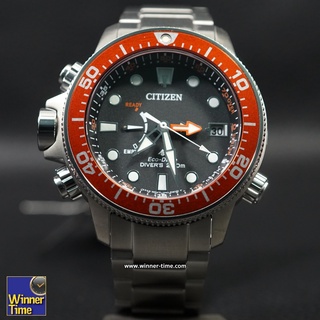 นาฬิกา Citizen Divers Promaster Eco-Drive 200M Power Reserve Indicator ...