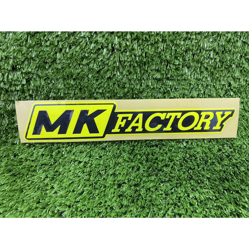 สติ๊กเกอร์ MK FACTORY งานตัดสติ๊กเกอร์เรืองแสง สีจี๊ด กันน้ำ อย่างดี ...