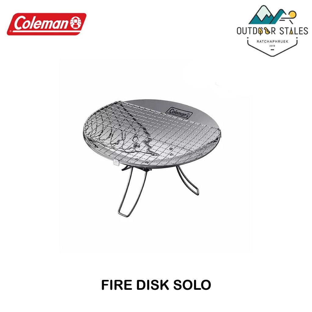 COLEMAN FIRE DISK SOLO | Shopee Thailand