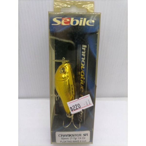โล๊ะ เหยื่อ Sebile คละรุ่น | Shopee Thailand