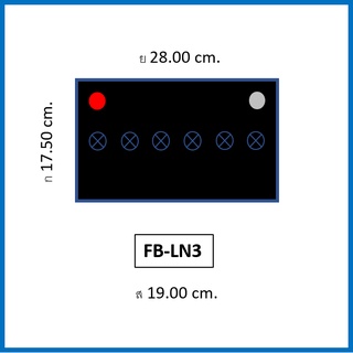 🌝แบตเตอรี่รถยนต์ FB รุ่น S75 LN3 / MF 75Ah. พร้อมใช้ / ไม่ต้องเติมน้ำ /สำหรับรถเก๋ง ปิคอัพ SUV
