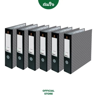 แฟ้มตราช้าง a4 ราคาพิเศษ | ซื้อออนไลน์ที่ Shopee ส่งฟรี*ทั่วไทย!