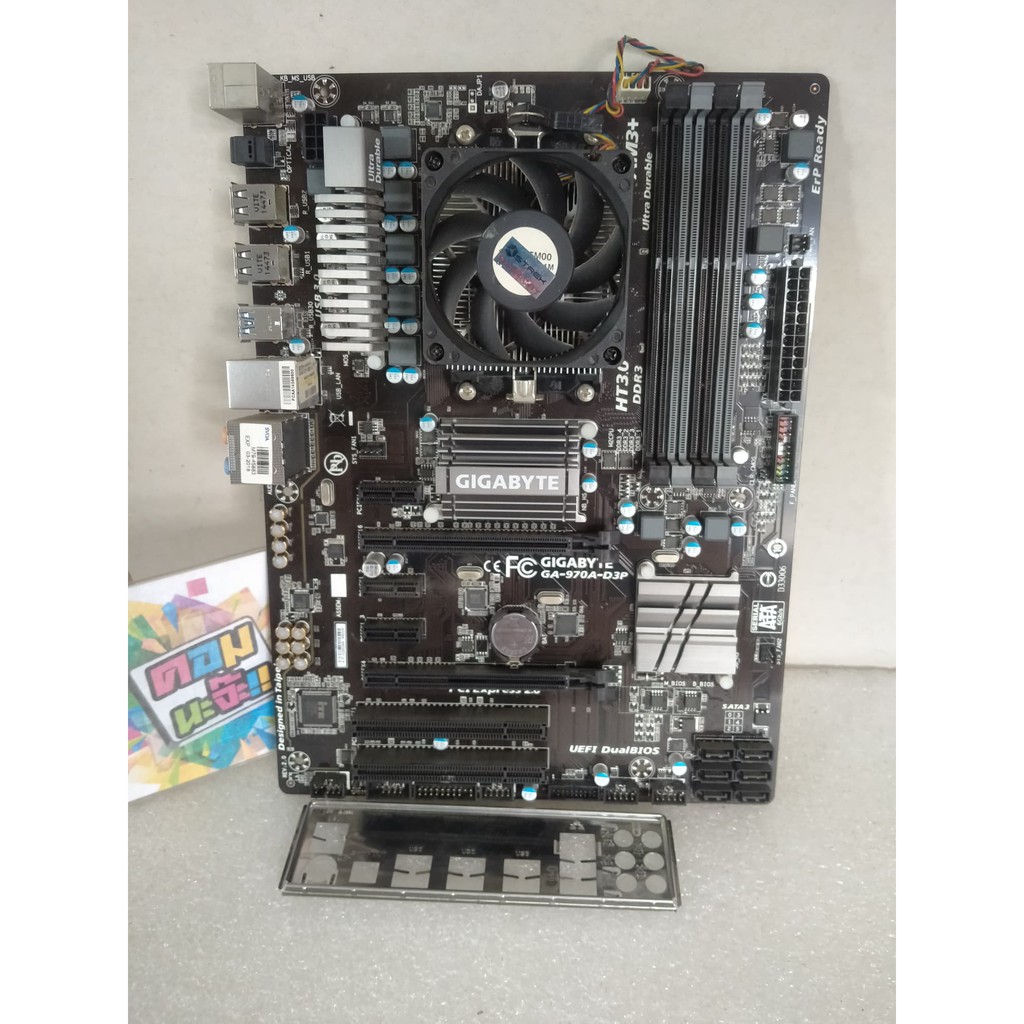 MAINBOARD GIGABYTE GA-970A-D3P เมนบอร์ด AM3+ พร้อม cpu FX6300+ ซิงค์ + ฝาหลัง มือสองพร้อมใช้งาน ...