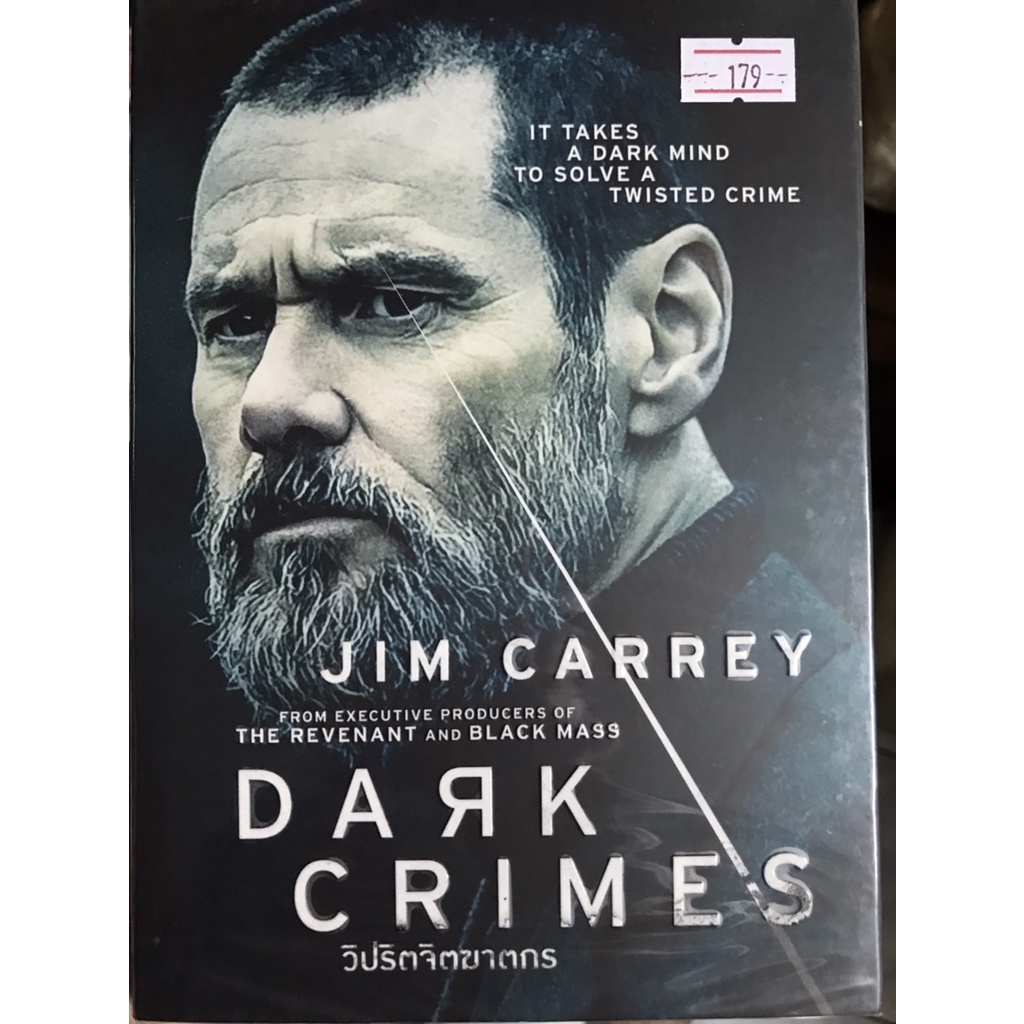 DVD : Dark Crimes (2016) วิปริตจิตฆาตกร " Jim Carrey, Marton Csokas " From Executive Producers ...