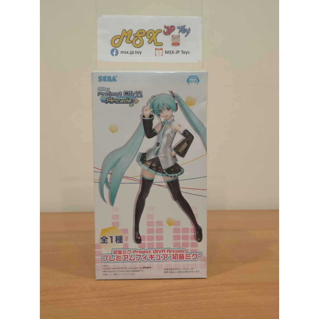Vocaloid Figure - Hatsune Miku Project DIVA Arcade (SEGA) | Shopee Thailand