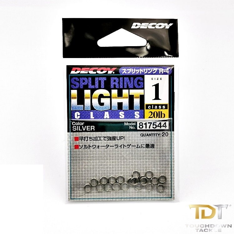 DECOY R-4 SPLIT RING LIGHT *** สปริทริง งานเหยื่อปลอม JAPAN 100% *** | Shopee Thailand