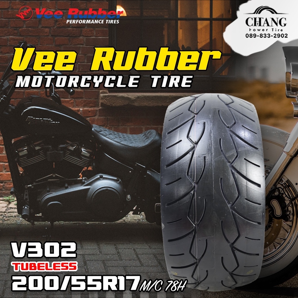 200/55-17 (200/55R17) ขอบขาว รุ่นV302 ยี่ห้อVEE RUBER ปี2018 | Shopee ...