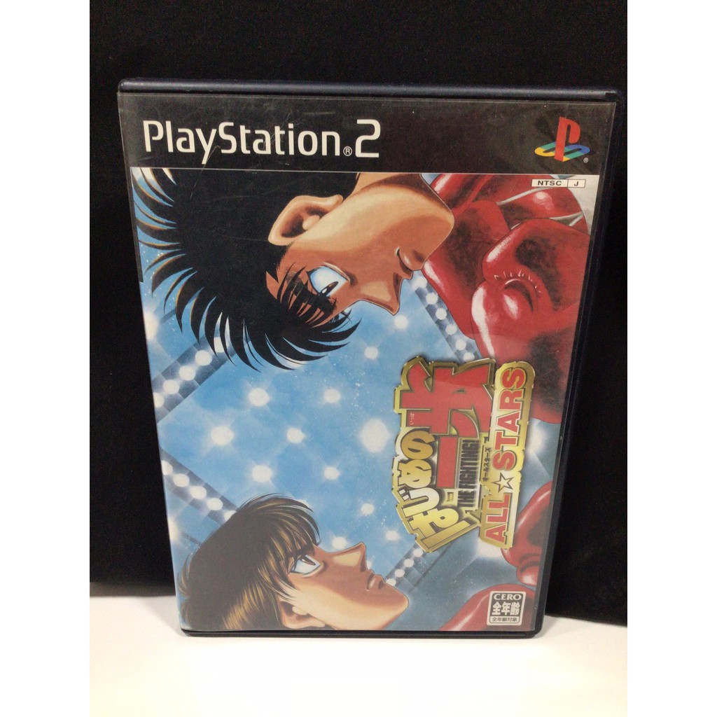 แผ่นแท้ [PS2] Hajime no Ippo: The Fighting! - All Stars (Japan) (SLPS ...
